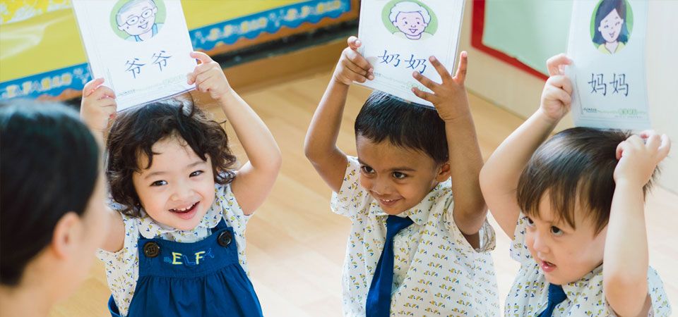 Mandarin Immersion Preschool & Childcare Centre in Singapore