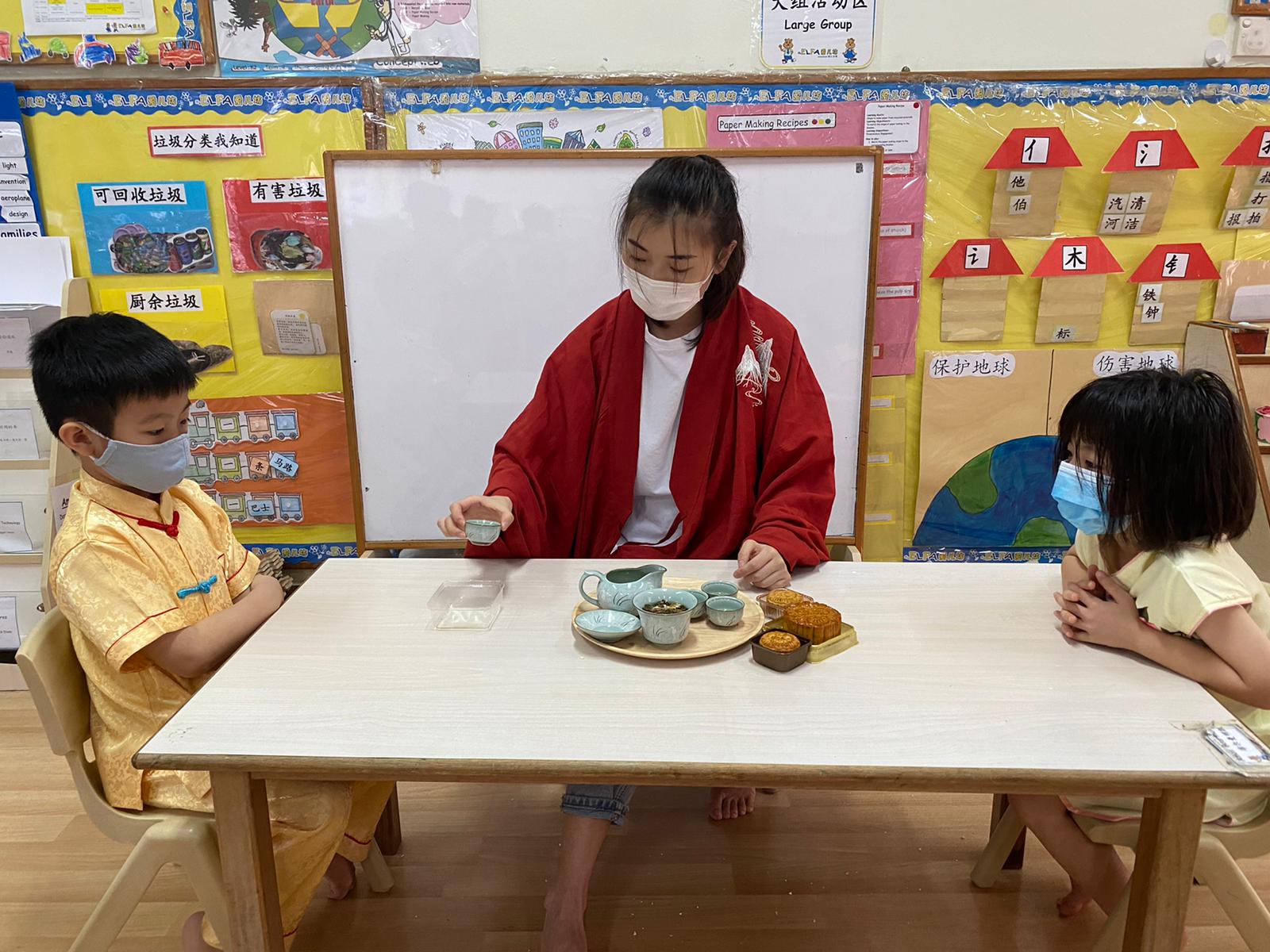 Mastering the Art of Tea Appreciation - ELFA Preschool Singapore