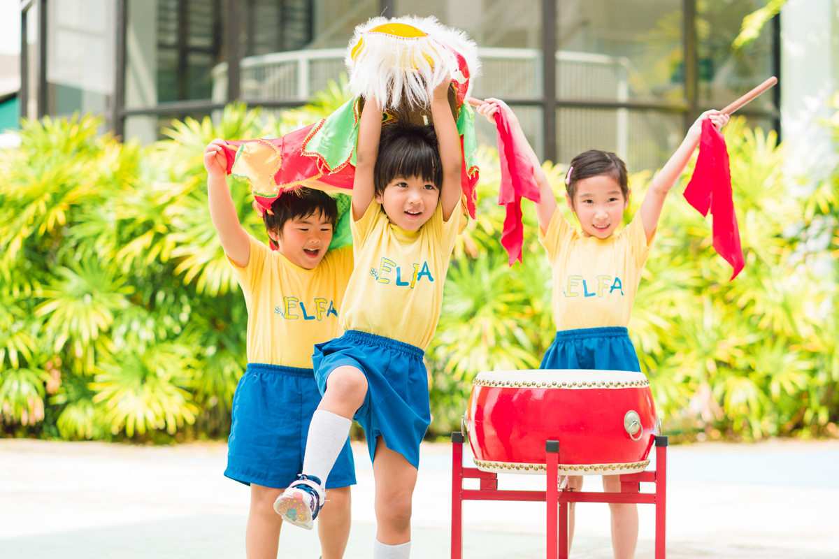 Hit the playground and more tips to get your child off-screen! - ELFA ...