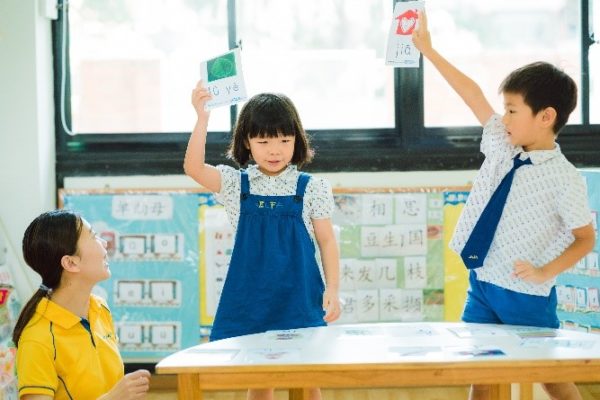 Why ELFA Chinese Preschool is the Best Choice to Build Your Child’s ...