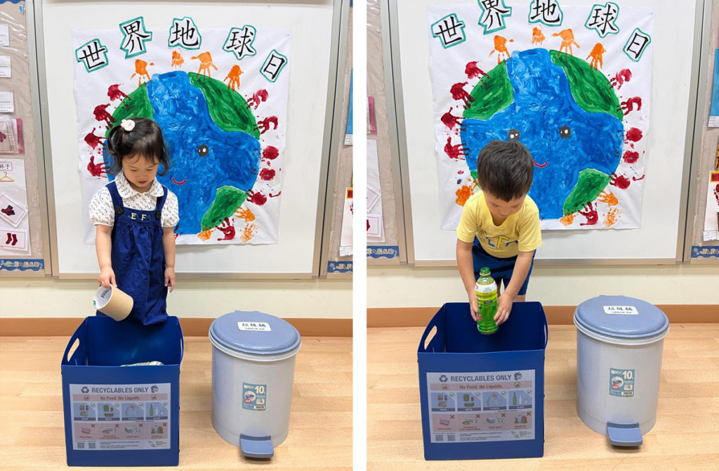 Our Planet, Our Responsibility: ELFA Preschool Earth Day Celebrations ...