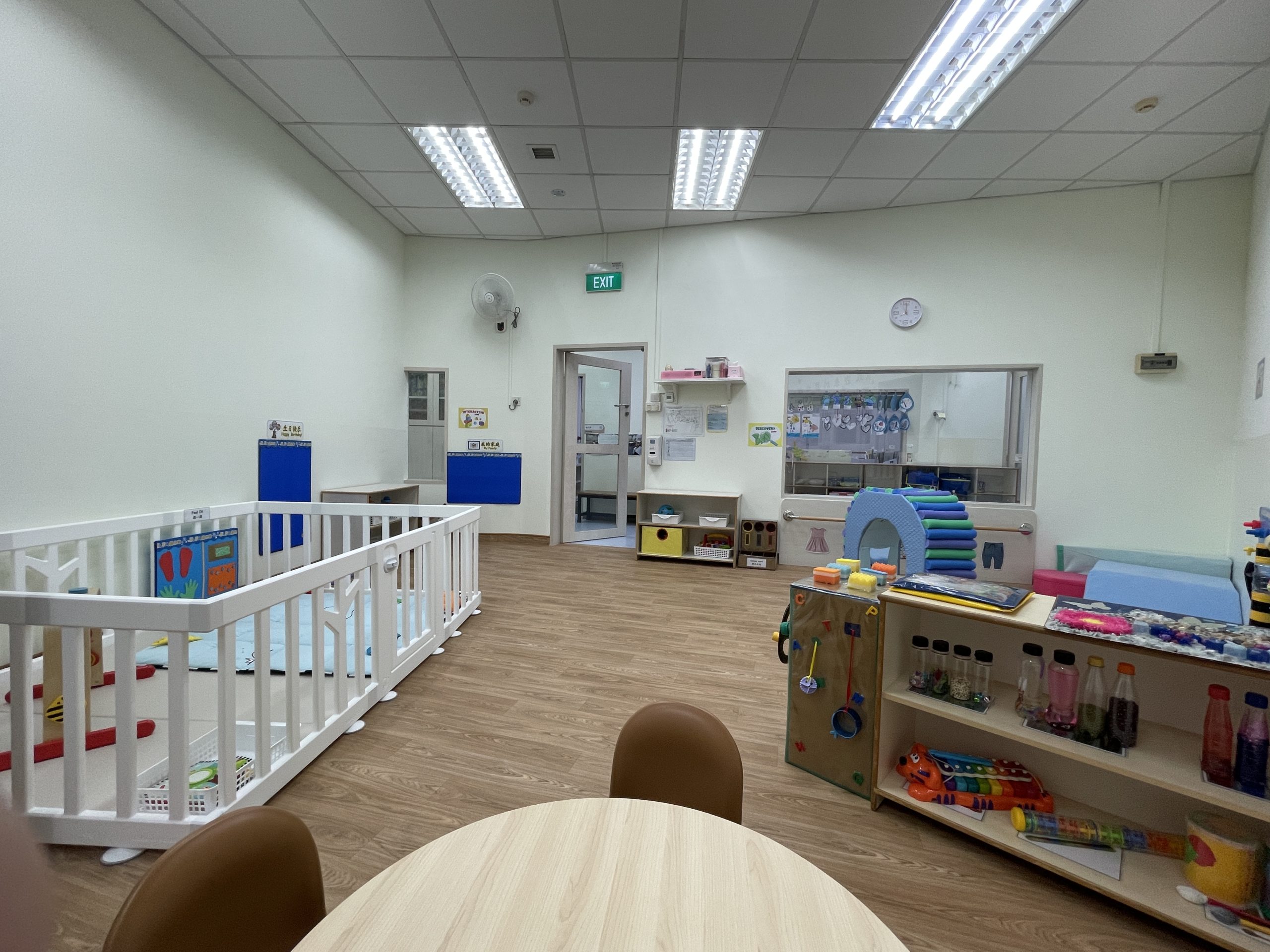 ELFA Preschool Hougang (near Kovan) | Childcare & Kindergarten