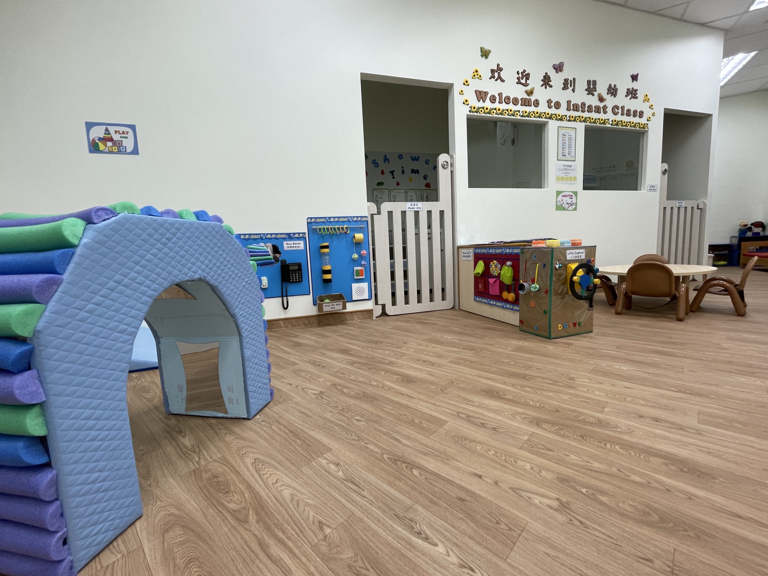 ELFA Preschool Hougang (near Kovan) | Childcare & Kindergarten