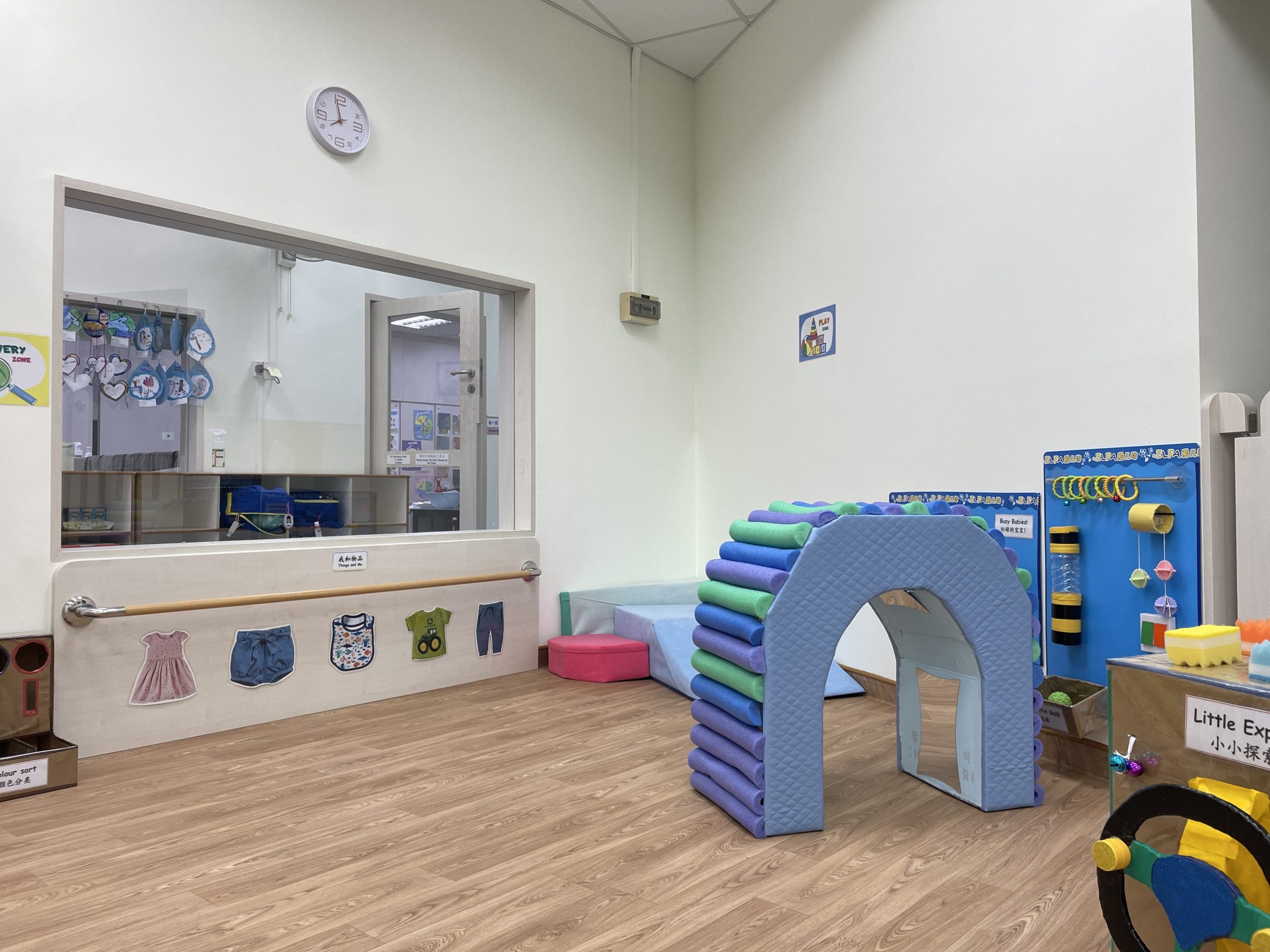 ELFA Preschool Hougang (near Kovan) | Childcare & Kindergarten