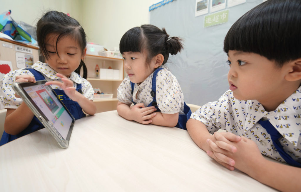 Preparing our Children for the Future of Technology