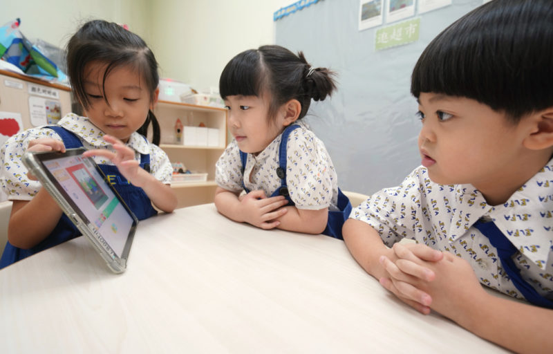 Preparing our Children for the Future of Technology