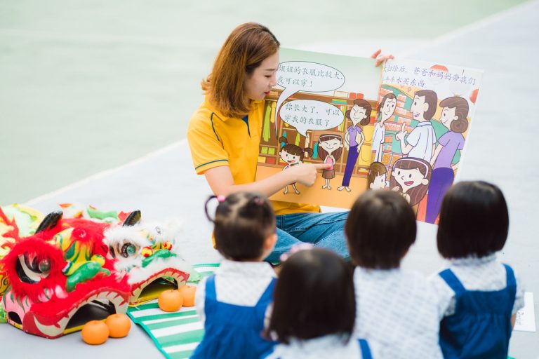 Why Early Mandarin Exposure Matters: ELFA Preschool Builds a Solid ...