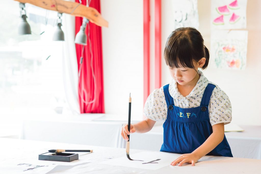 Why Early Mandarin Exposure Matters: ELFA Preschool Builds a Solid ...