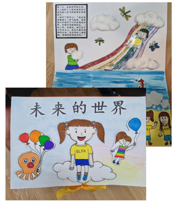 ELFA & Kinderland teachers win in the 2022 Singapore Preschool Chinese ...